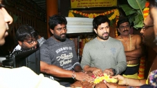 My Name Is Kirataka (2022) | My Name Is Kirataka Kannada Movie | My ...