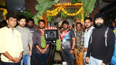 My Name Is Kirataka (2022) | My Name Is Kirataka Kannada Movie | My ...