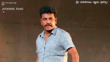 Rustum Movie (2019): Release Date, Cast, Review, Trailer, Story, Budget ...