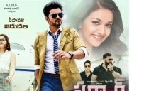 Sarkar Movie (2018): Release Date, Cast, Review, Trailer, Story, Budget ...