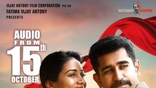 Thimiru Pudichavan (2018) | Thimiru Pudichavan Tamil Movie | Thimiru ...