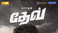 Dev (2019) | Dev Movie | Dev Tamil Movie Cast & Crew, Release Date ...