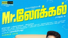 Mr Local (2019) | Mr Local Tamil Movie | Mr Local Cast & Crew, Story ...