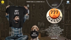 777 Charlie (2021) | 777 Charlie Movie | 777 Charlie Kannada Movie Cast ...