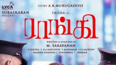 Raangi (2022) | Raangi Tamil Movie | Raangi Movie: Release Date, Cast ...