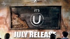 Raatchasi (aka Ratchasi) (2019) | Raatchasi Tamil Movie | Raatchasi ...