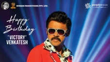 Venky Mama - Telugu Movie Review, Ott, Release Date, Trailer, Budget, Box Office & News - FilmiBeat