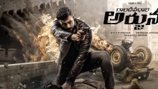 Gandeevadhari Arjuna - Telugu Movie Review, Ott, Release Date, Trailer, Budget, Box Office ...