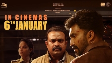 Theru (2023) | Theru Malayalam Movie | Theru Cast & Crew, Story ...