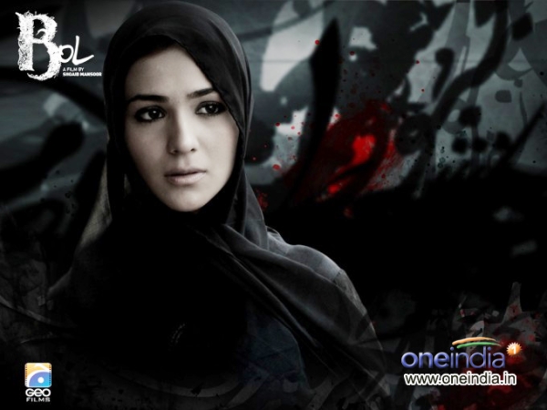 Bol Photos: HD Images, Pictures, Stills, First Look Posters of Bol ...