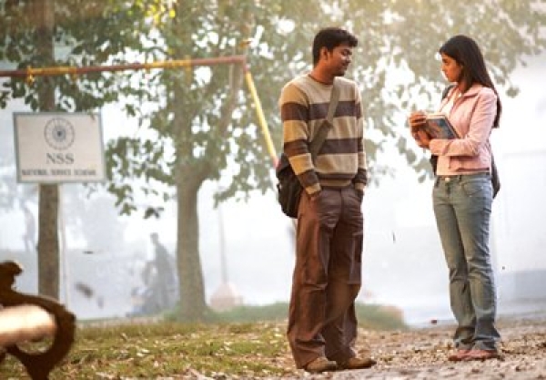 Sachin Photos: HD Images, Pictures, Stills, First Look Posters of ...