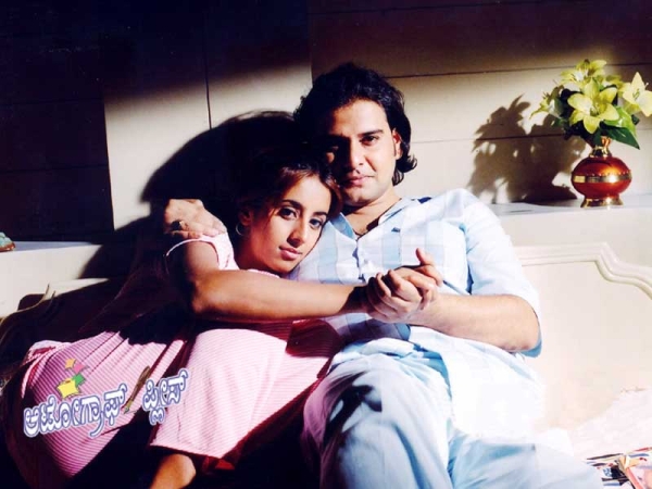 Autograph Please Photos: HD Images, Pictures, Stills, First Look ...