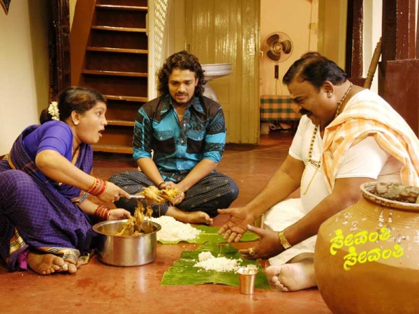 Sevanthi Sevanthi Photos: HD Images, Pictures, Stills, First Look ...