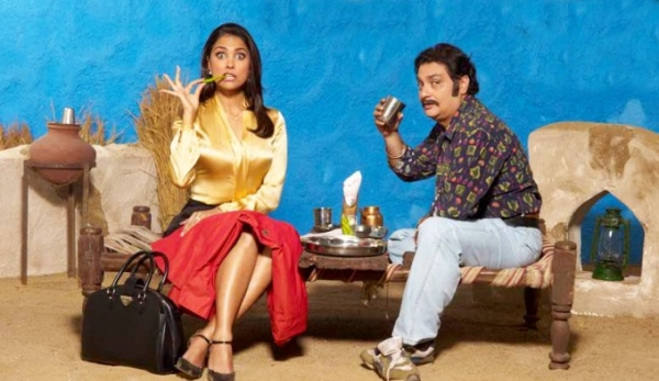 Chalo Dilli Photos: HD Images, Pictures, Stills, First Look Posters of ...