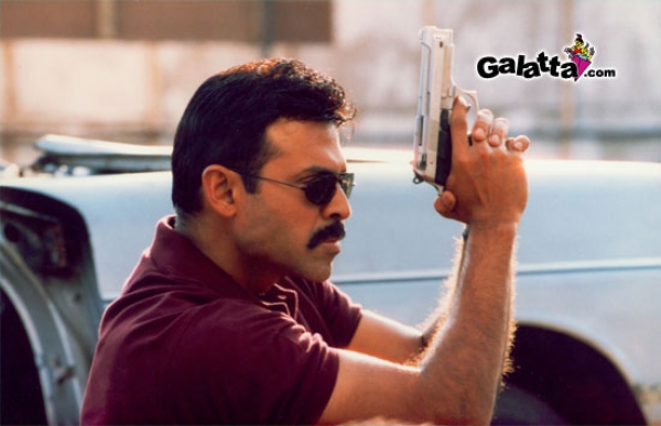 Venkatesh Gharshana Wallpapers