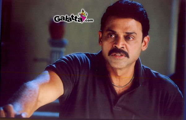 Venkatesh Gharshana Wallpapers