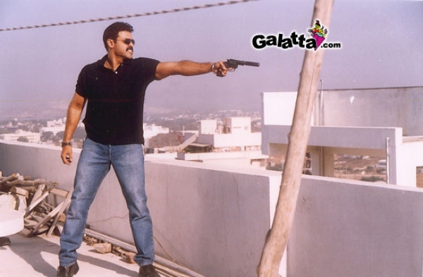 Venkatesh Gharshana Wallpapers