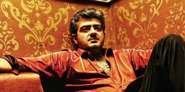 Mankatha Hd