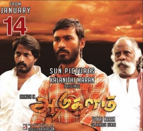 Aadukalam Movie Poster