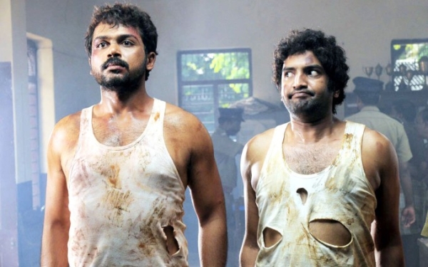Karthi In Siruthai Wallpaper
