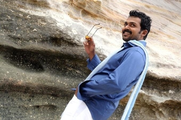 Karthi In Siruthai Wallpaper