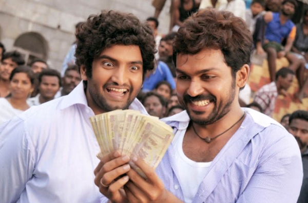Karthi In Siruthai Wallpaper