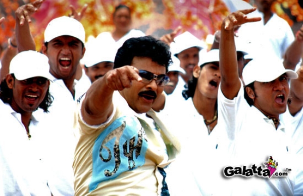 Shankar Dada M B B S Photos: HD Images, Pictures, Stills, First Look ...