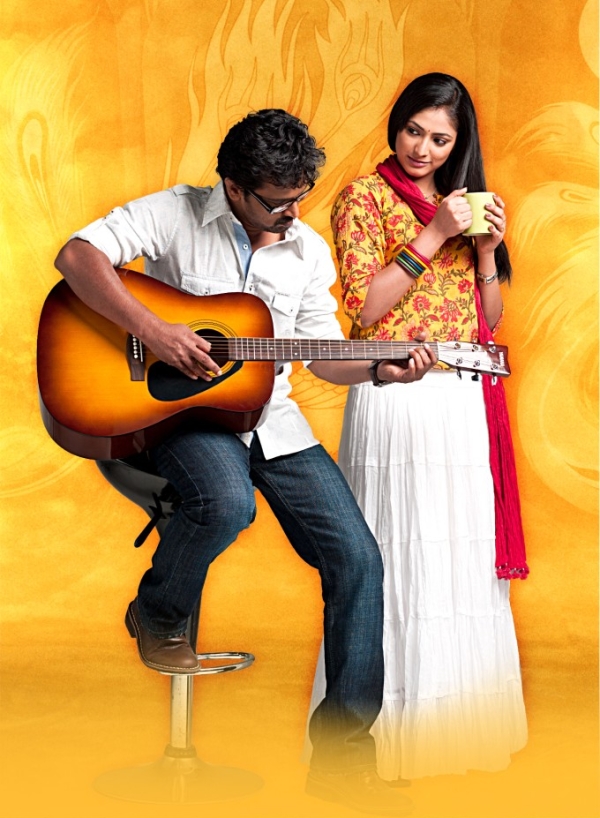 Muran Photos: HD Images, Pictures, Stills, First Look Posters of Muran ...