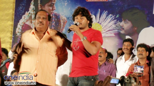 Maduve Mane Audio Launch Photos - FilmiBeat