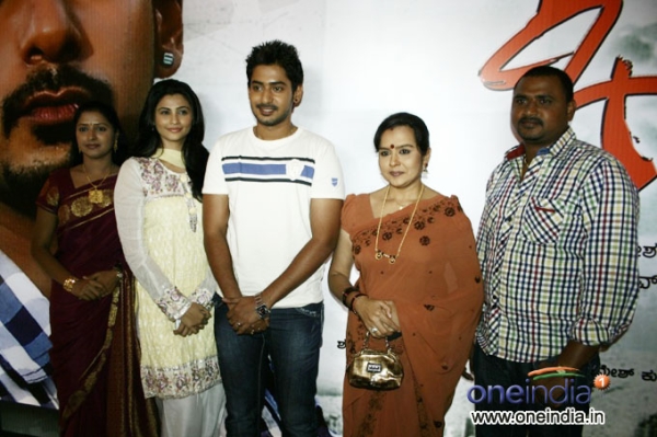 Bhadra Movie Launch Photos - FilmiBeat