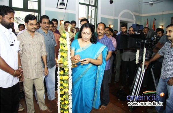 Melvilasam Movie Muhurat Photos - FilmiBeat