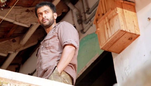 Anwar Photos: HD Images, Pictures, Stills, First Look Posters of Anwar ...