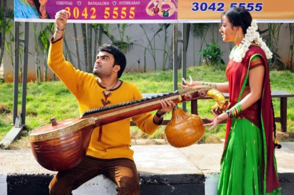 Ra Ra Photos: HD Images, Pictures, Stills, First Look Posters of Ra Ra ...