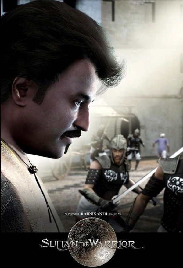 Sultan the Warrior Photos: HD Images, Pictures, Stills, First Look ...
