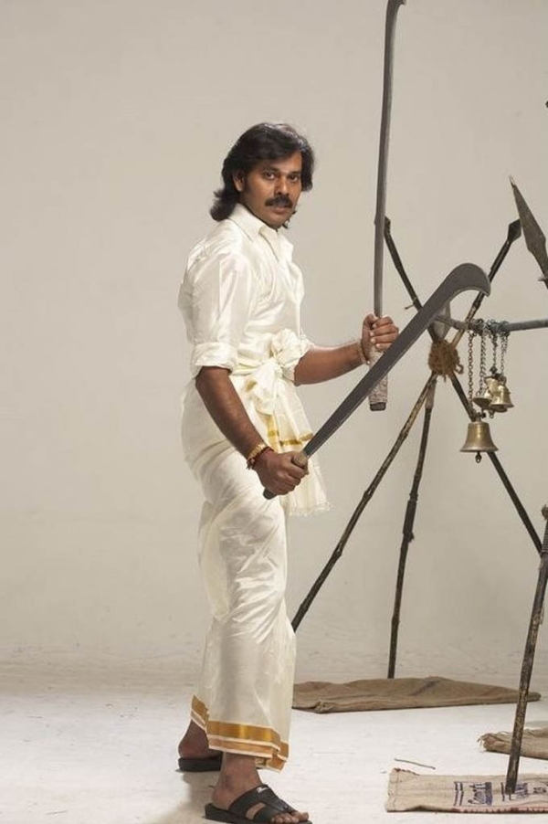 Milaga Photos: HD Images, Pictures, Stills, First Look Posters of ...