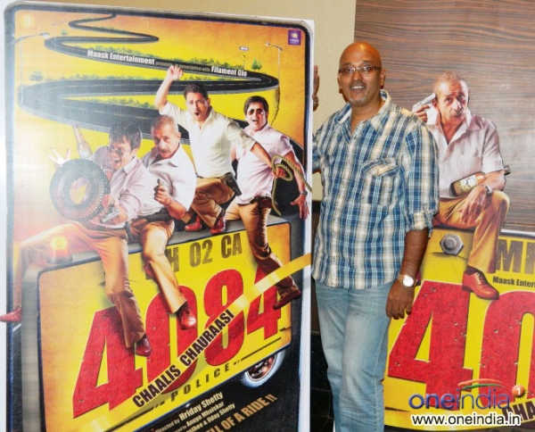 Chaalis Chauraasi First Look Launch Photos - FilmiBeat