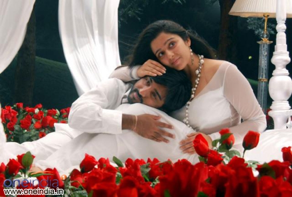 Laadam Movie