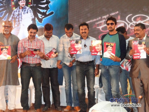 Saarathi Film 100 Days Celebration Photos - FilmiBeat