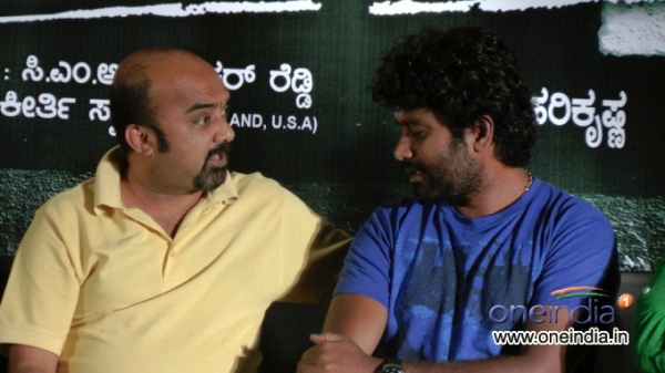 Addhuri Audio Release Photos - FilmiBeat