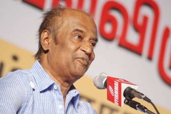 S Ramakrishnan Felicitated Event Photos - FilmiBeat