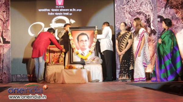 Ajintha First Look and Audio Launch Photos - FilmiBeat