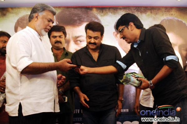 Grand Master Audio Launch Photos - FilmiBeat