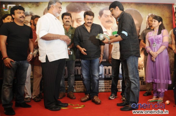 Grand Master Audio Launch Photos - FilmiBeat