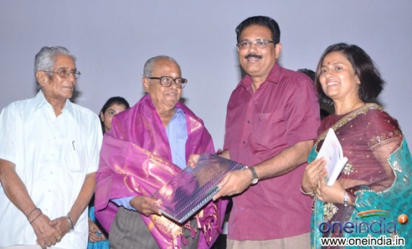 Aarohanam Audio Launch Photos - FilmiBeat