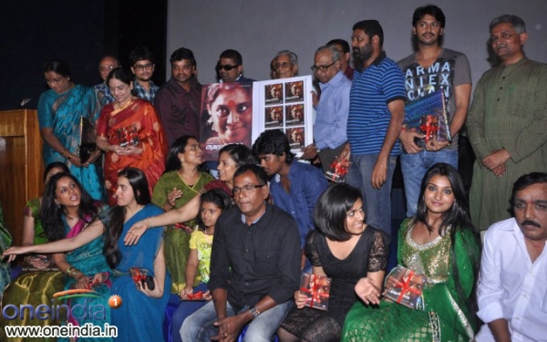 Aarohanam Audio Launch Photos - FilmiBeat