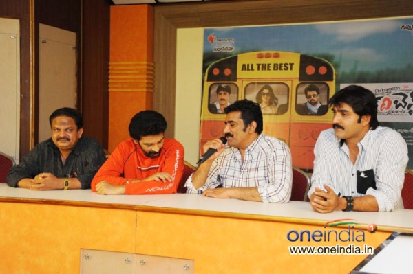 All The Best Press Meet Photos - FilmiBeat