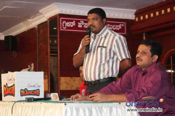 Auto Raja Film Press Meet Photos - FilmiBeat