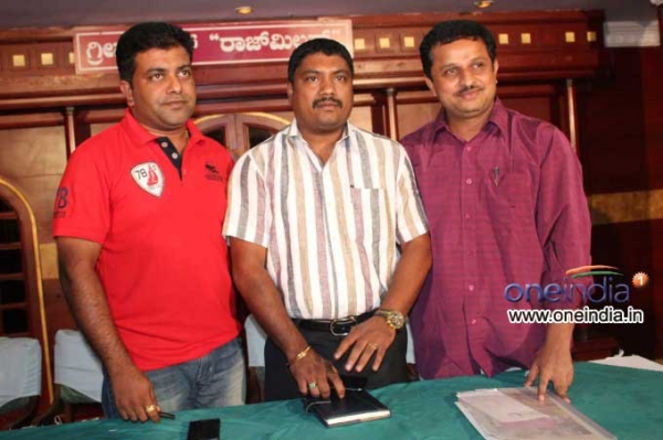 Auto Raja Film Press Meet Photos - FilmiBeat