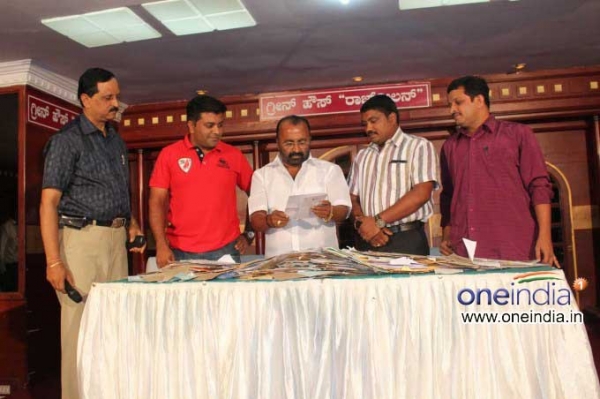 Auto Raja Film Press Meet Photos - FilmiBeat