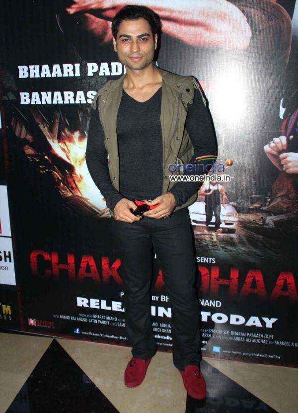 Chakradhaar Premiere Photos - FilmiBeat